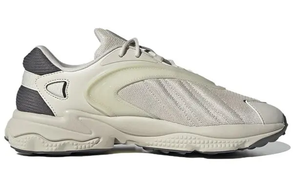 Adidas Oztrak Aluminium Sneakers - Grey