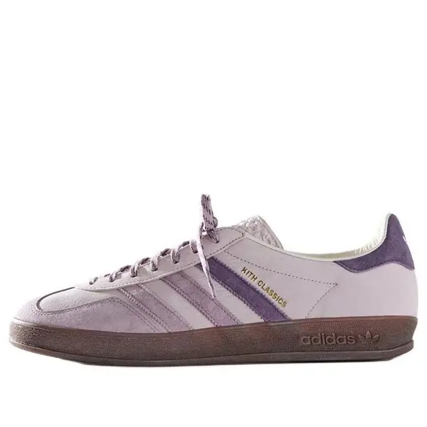 Adidas X Kith Gazelle Sneakers - Purple/grey
