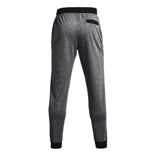 Under Armour Tricot Joggers - Grey