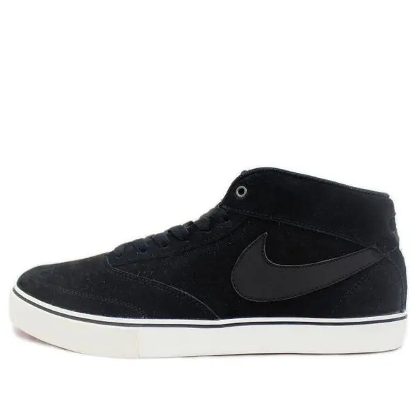 Nike Zoom Omar Salazar Mid-top Sneakers - Black