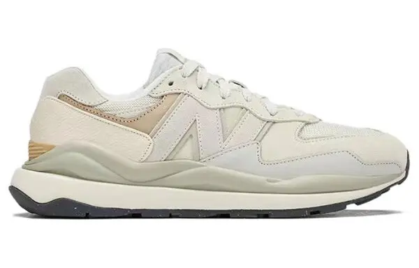 NEW BALANCE 57/40 'grey Day' Sneakers - Khaki/gray