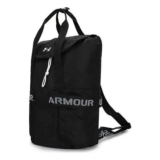 Under Armour Favorite Backpack - Black