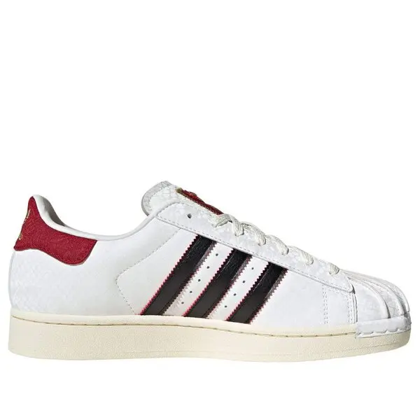 Adidas Superstar "year Of The Snake" Sneakers