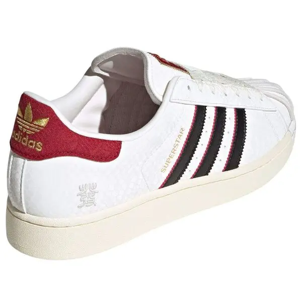 Adidas Superstar "year Of The Snake" Sneakers