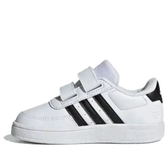 Adidas Breaknet 2.0 Sneakers - White/black