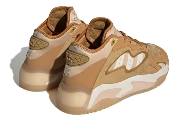 Adidas Streetball 2.0 Sneakers - Yellow/brown