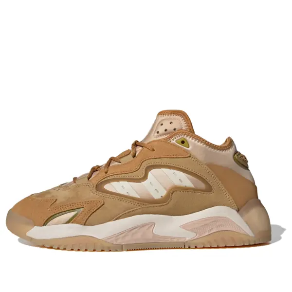 Adidas Streetball 2.0 'yellow Brown - Yellow/brown