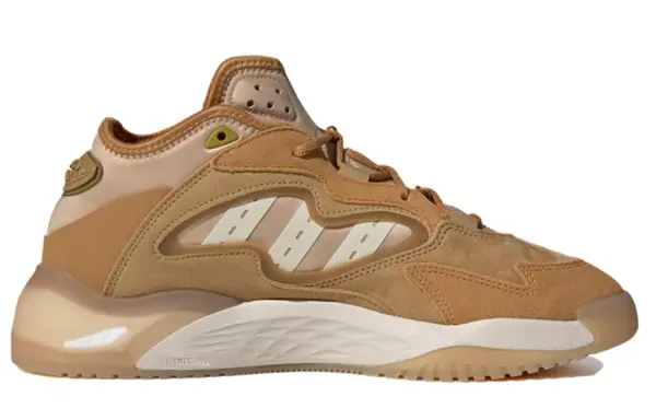 Adidas Streetball 2.0 Sneakers - Yellow/brown