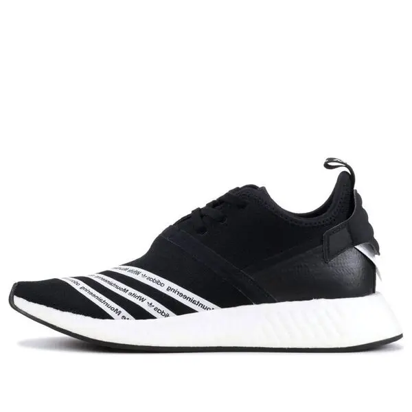 Adidas White Mountaineering X Nmd_r2 Pk Sneakers