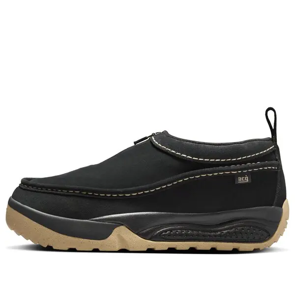 Nike X Izy - Black