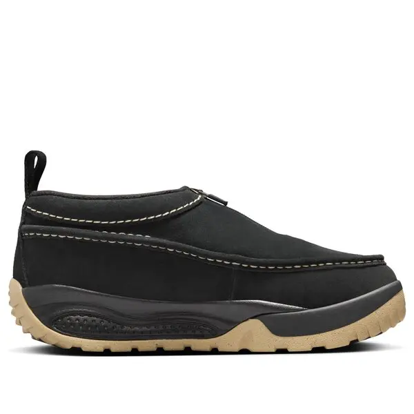 Nike X Izy - Black