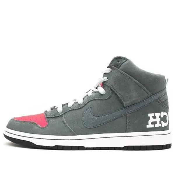 Nike Dunk High Premium "brain Wreck - Grey
