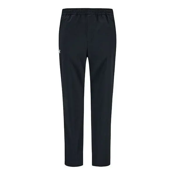 Under Armour Knit Sweatpants - Black