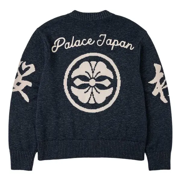 PALACE X Evisu Zip Through Chunky Knit Bomber Jacket - Indigo