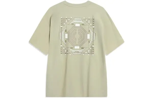 LI-NING Totem Graphic T-shirt - Khaki