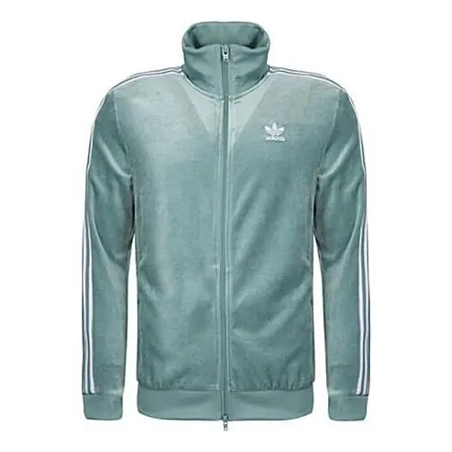 Adidas Originals Solid Color Zip Up Stand Collar Casual Sports Track Jacket - Default Colorway
