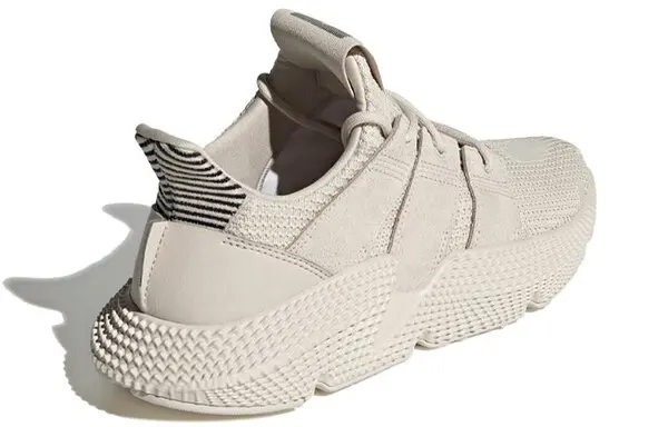 Adidas Prophere Lace Up Sneakers