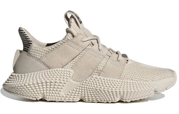 Adidas Prophere Lace Up Sneakers - Light Brown