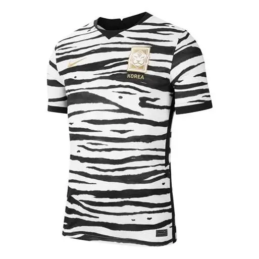 Nike 2020 Season South Korea Away Jersey