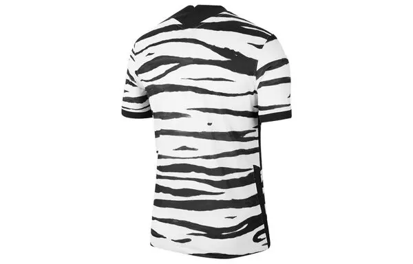 Nike 2020 Season South Korea Away Jersey
