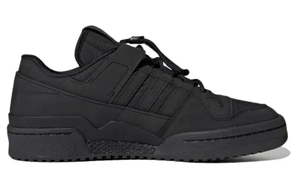 Adidas Originals Forum 84 Low Hiyadam Sneakers