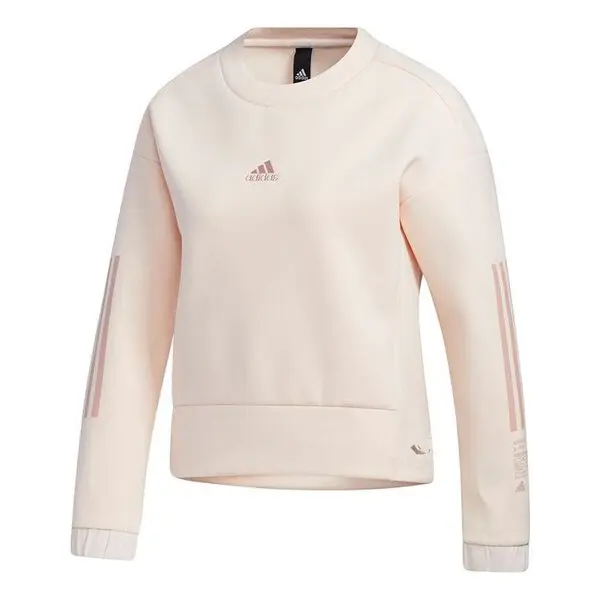 Adidas Logo Print Sweatshirt - Default Color