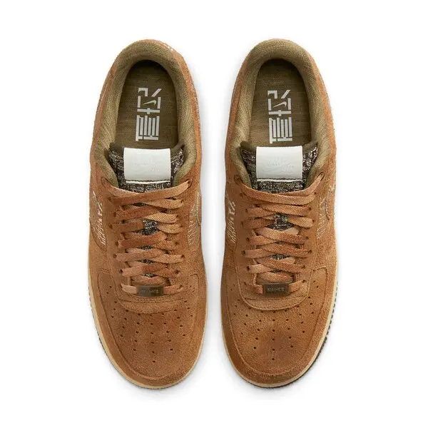 Nike Force 1 Low 'nai-ke The One Line