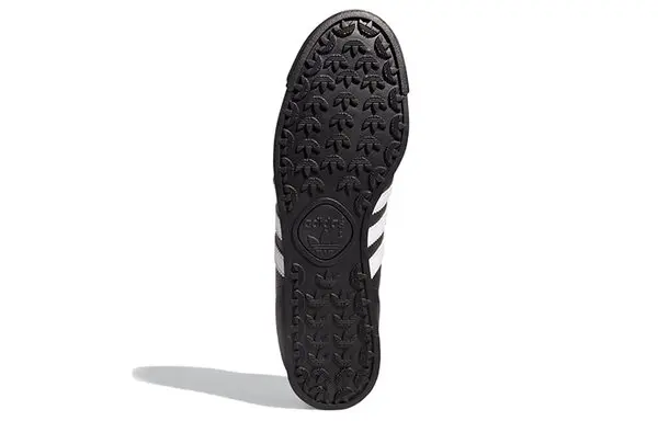 Adidas Samoa Core Sneakers
