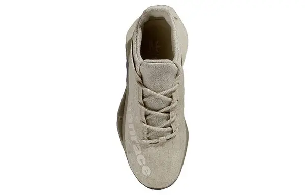 Adidas X Pharrell Nmd S1 Mahbs Sneakers - Beige