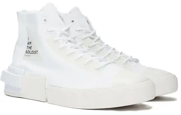 CONVERSE Takahiromiyashita The Soloist X Cx Disrupt High Top Sneakers - White