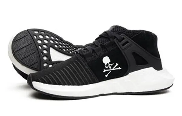 Adidas Mastermind X Eqt Support Mid 'core