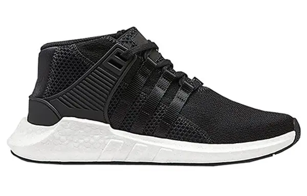 Adidas Mastermind X Eqt Support Mid 'core