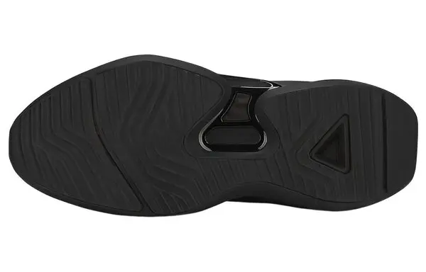 PUMA Variant Nitro Sci-tech Sneakers