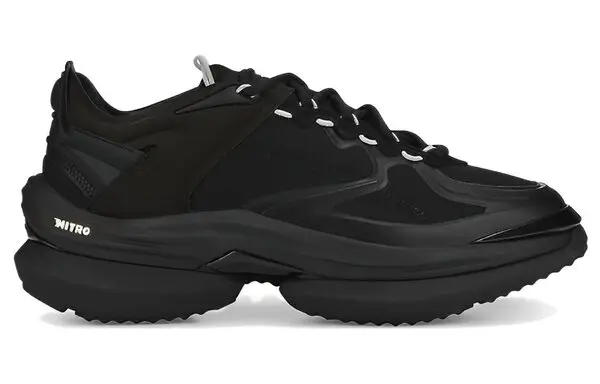 PUMA Variant Nitro Sci-tech Sneakers