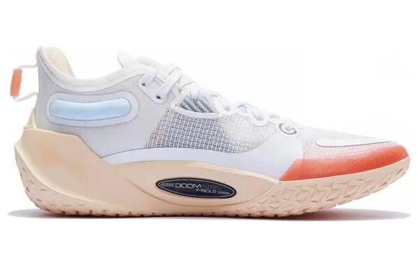 LI-NING Jimmy Butler 1 "dawn" Basketball Sneakers - White Lava