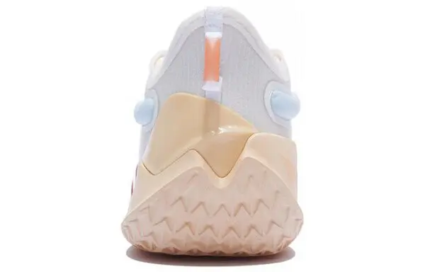 LI-NING Jimmy Butler 1 "dawn" Basketball Sneakers - White Lava
