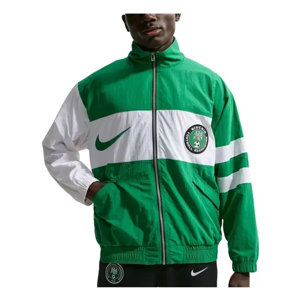 Nike Nigeria 1996 Reissue Replica Track Jacket