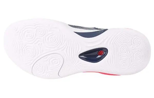 LI-NING Yushuai 17 Low Cba Guangdong Sneakers