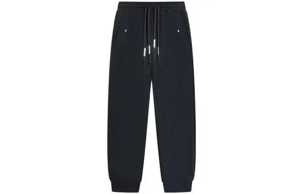 LI-NING X Jackie Chan Kung Fu Joggers Pants