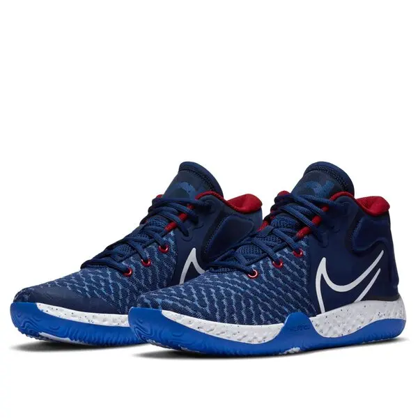 Nike Kd Trey 5 Viii Ep Basketball Sneakers - Dark Blue