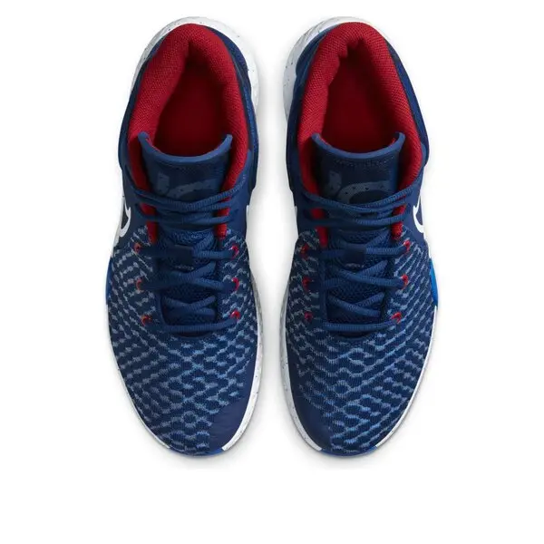 Nike Kd Trey 5 Viii Ep Basketball Sneakers - Dark Blue