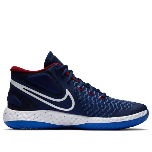 Nike Kd Trey 5 Viii Ep Basketball Sneakers - Dark Blue