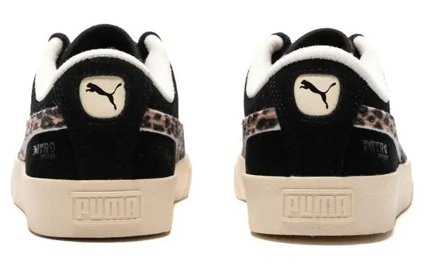 PUMA Suede Wild Qtr "black Leopard" Sneakers - Black/brown/white