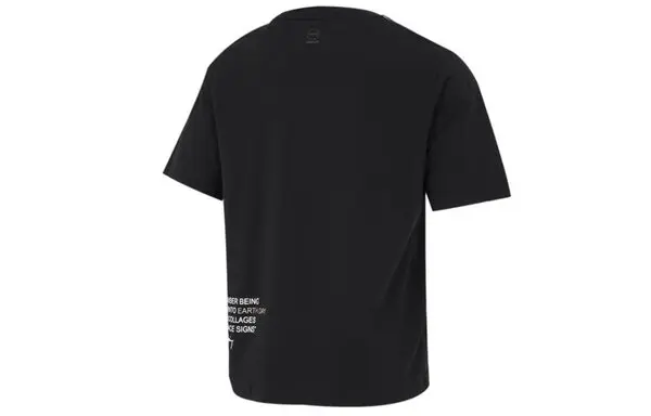 Adidas Neo Tee