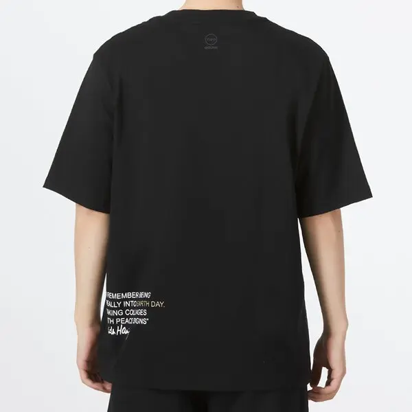 Adidas Neo Tee