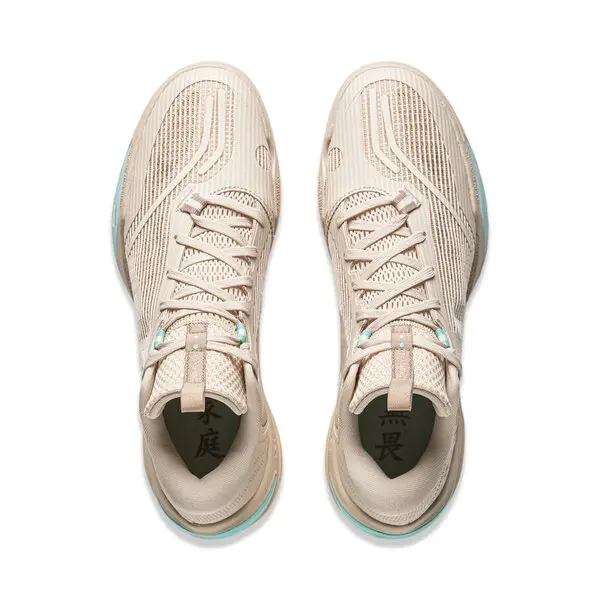LI-NING Wade Ice Blood 2 Satori Sneakers