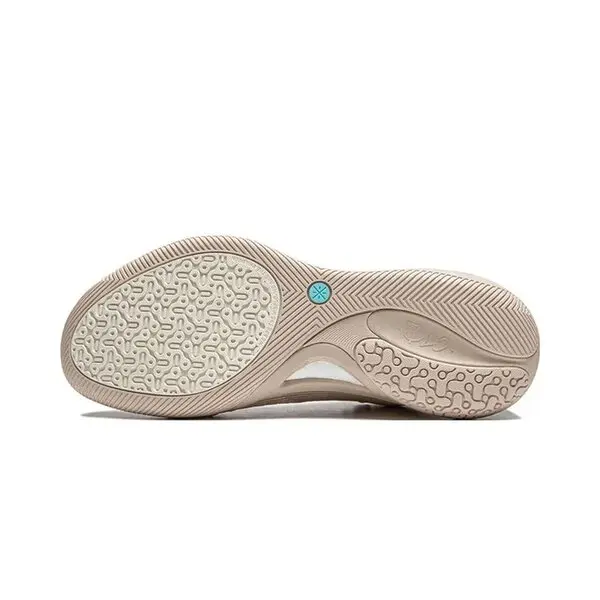 LI-NING Wade Ice Blood 2 Satori Sneakers