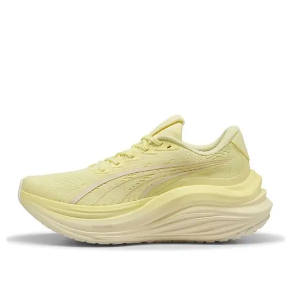 PUMA Magmax Nitro Sneakers - Gold Moon