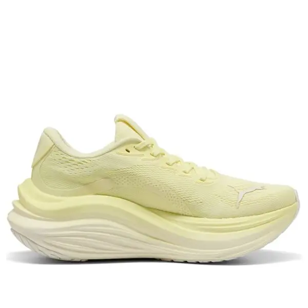 PUMA Magmax Nitro Sneakers - Gold Moon