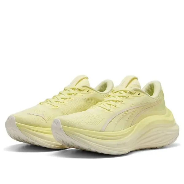 PUMA Magmax Nitro Sneakers - Gold Moon